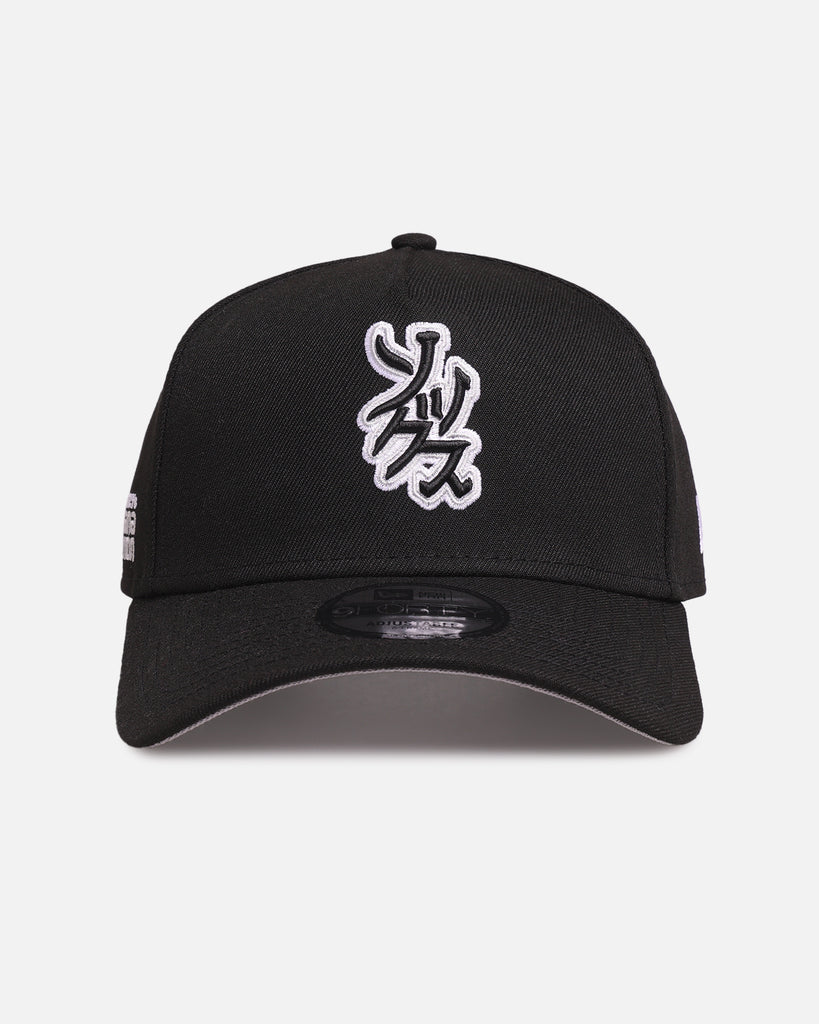 New Era Chicago White Sox 'Hyperfly Katakana x MLB' 9FORTY A-Frame Sna | Culture Kings NZ