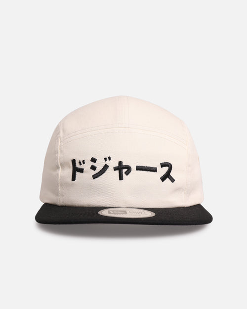 New Era Los Angeles Dodgers 'Ohtani & Kanji' Camper Strapback Chrome/B ...